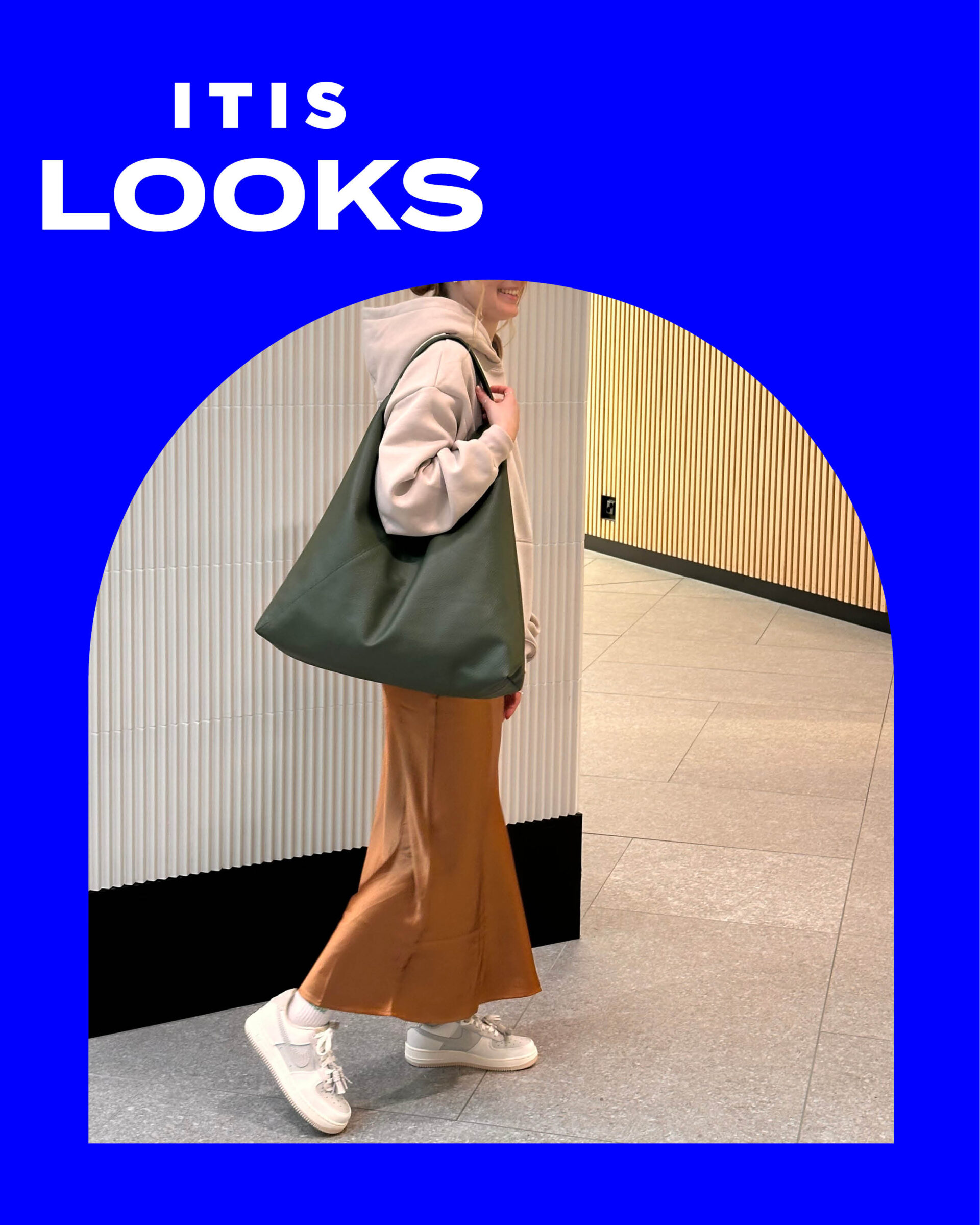 Itis - kauppakeskus Helsingissä - Itis