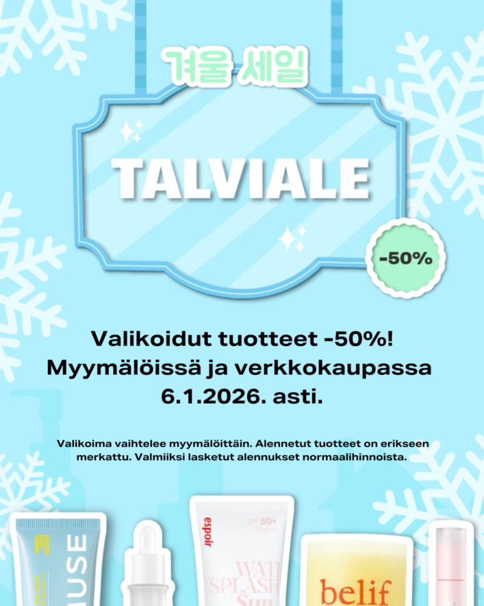 Yeppo&Soonsoo - Itis